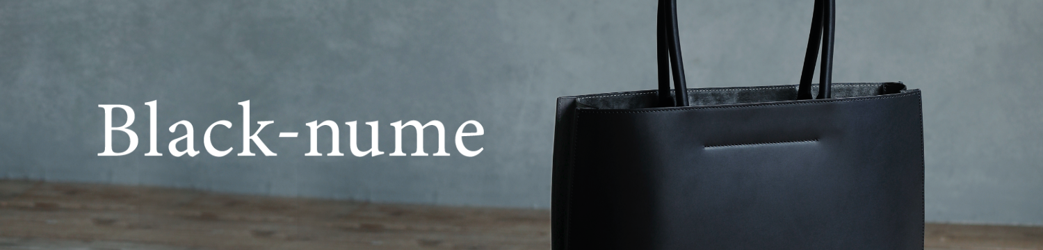 Black-nume 托特包 – Tsuchiya Kaban Global Online Store